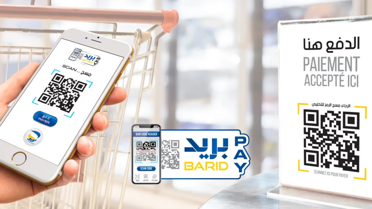 Pentabin. SARL – Pour vos applications mobiles et web